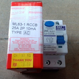 MAXGUARD 25A 2P ELCB RCCB 10mA SIRIM APPROVE (ELCB/RCCB WATER HEATER ...