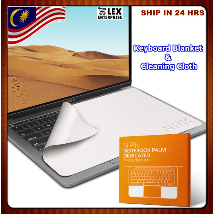 【LOCAL】Screen Keyboard Imprint Protection Microfiber Liner Cleaning ...