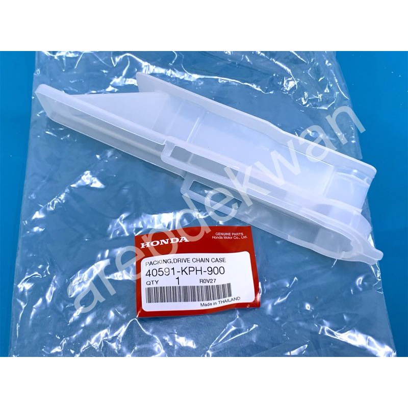 Wave 125 R S arm chain guard original | Shopee Malaysia