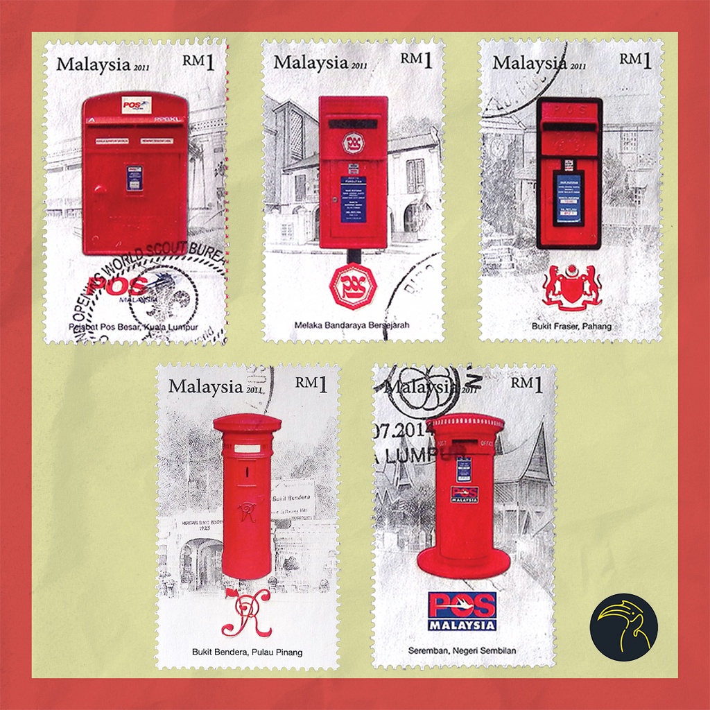 2011 Stamp Malaysia Malaysia Mailboxes Postbox Post Box Pos Malaysia ...