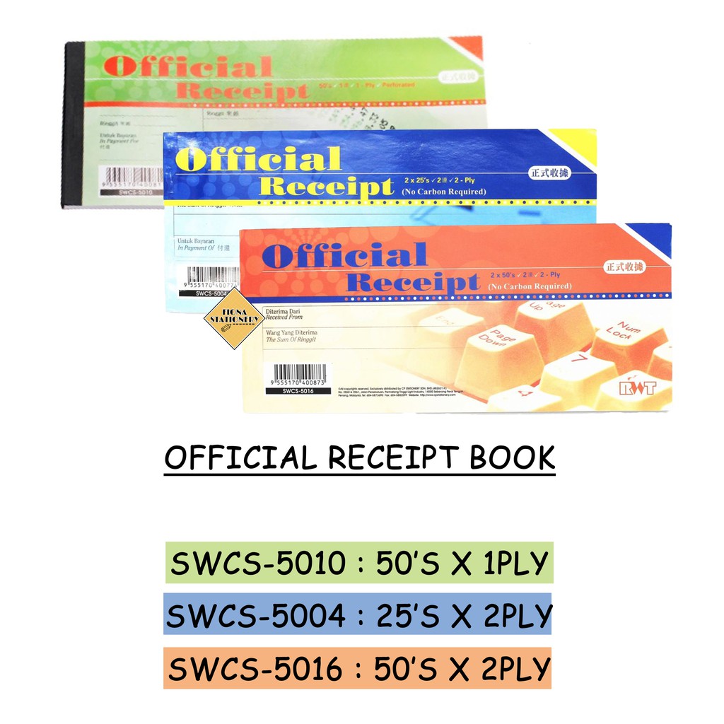NCR Official Receipt 正式收据 ( 50's x 1ply ) ( 25's/50's x 2ply ) | Shopee ...