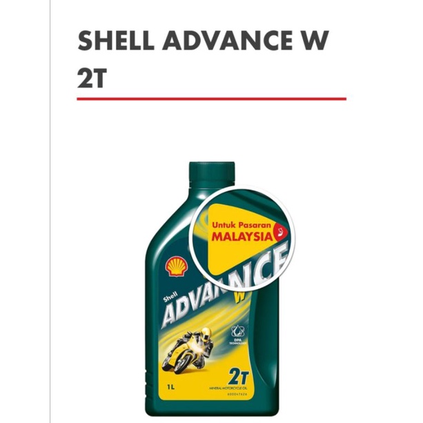 💯 Original Shell Advance W 2T 1L | Shopee Malaysia