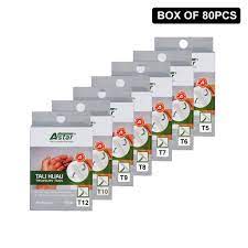 Astar/ Dash Treasury Tags / Tali Hijau T5 T6 T7 T8 T9 T10 | Shopee Malaysia