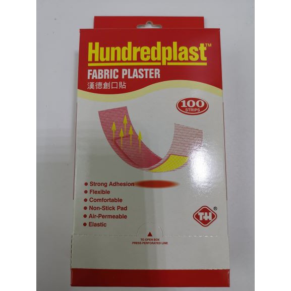 Hundredplast Fabric Plaster (100 strips) | Shopee Malaysia