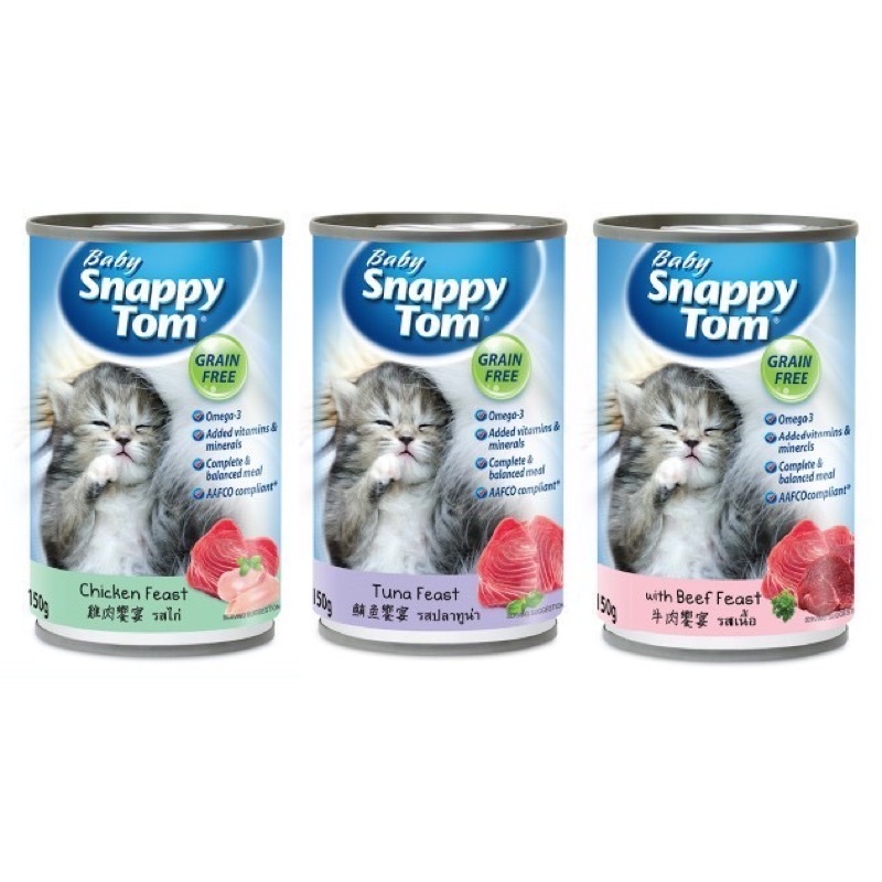 Snappy Tom Kitten Caned 150g | Shopee Malaysia