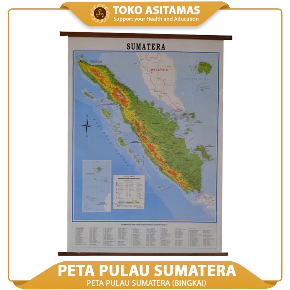 Sumatra Island Map (Frame) | Shopee Malaysia