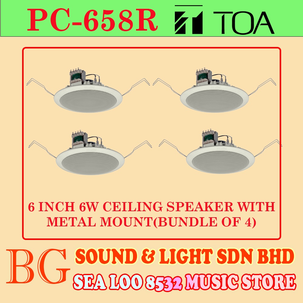 TOA PC-658R / PC658R 6 INCH 6W CEILING SPEAKER ( BUNDLE OF 4 UNITS ) READY STOCK | Shopee Malaysia