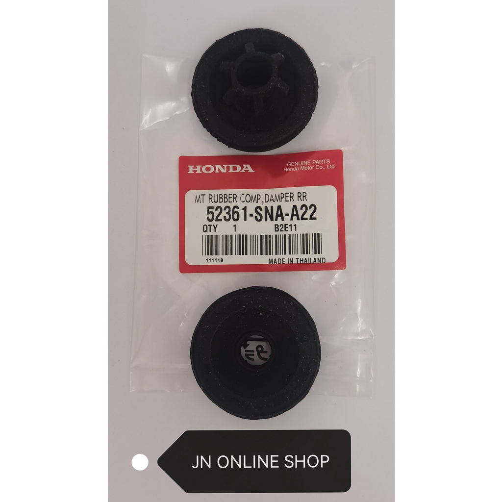 Absorber Mounting Top Bush (Oem) Rear for Honda Civic FD SNA SNB FB TRO ...