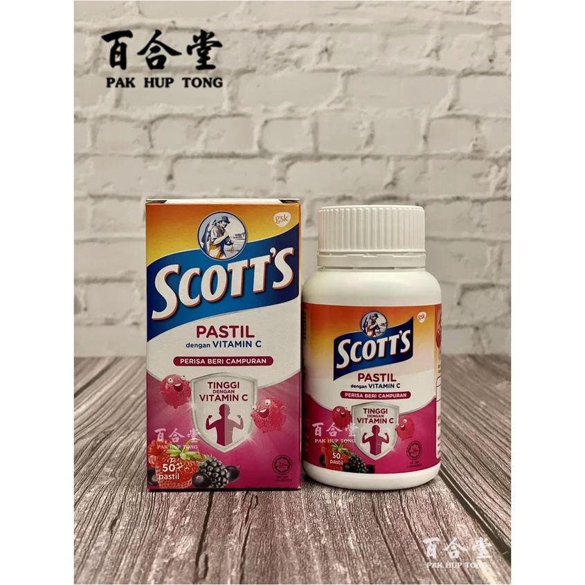 SCOTT'S - PASTILLES VITAMIN C : MIXED BERRIES ((50'S)) | Shopee Malaysia