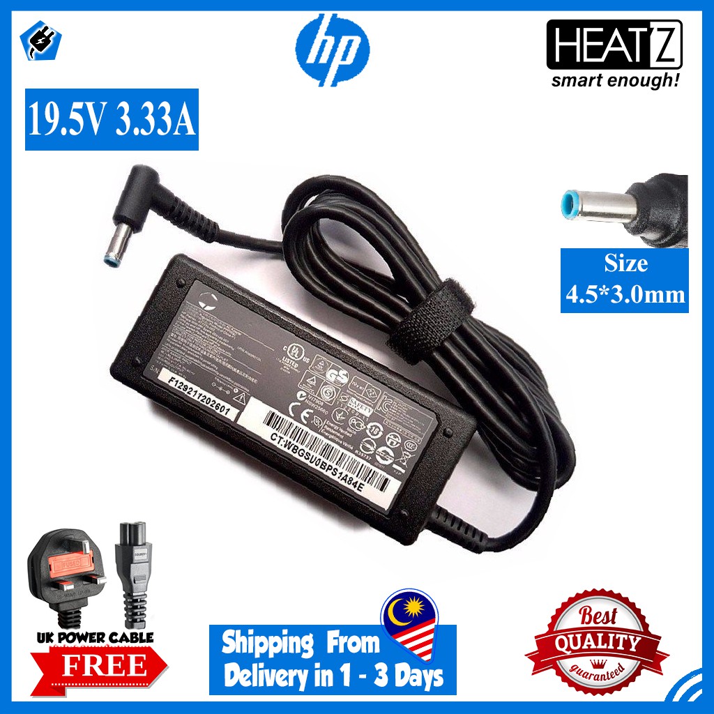 HP 14S 14S-CF 14-cm 19.5V 3.33A (4.5mm x 3.0mm) adapter with Free Cable ...