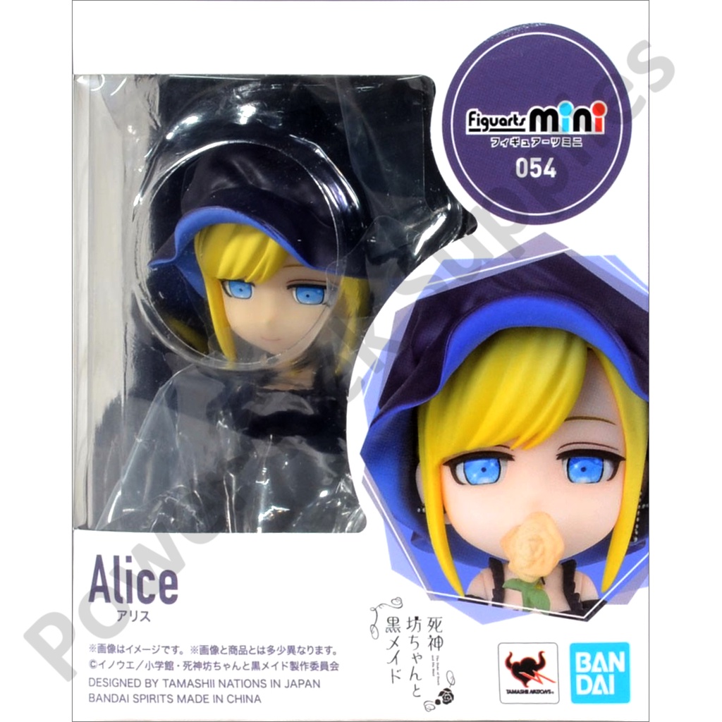 Tamashii - Shinigami Bocchan to Kuro Maid - Figuarts Mini 054 - Alice ...