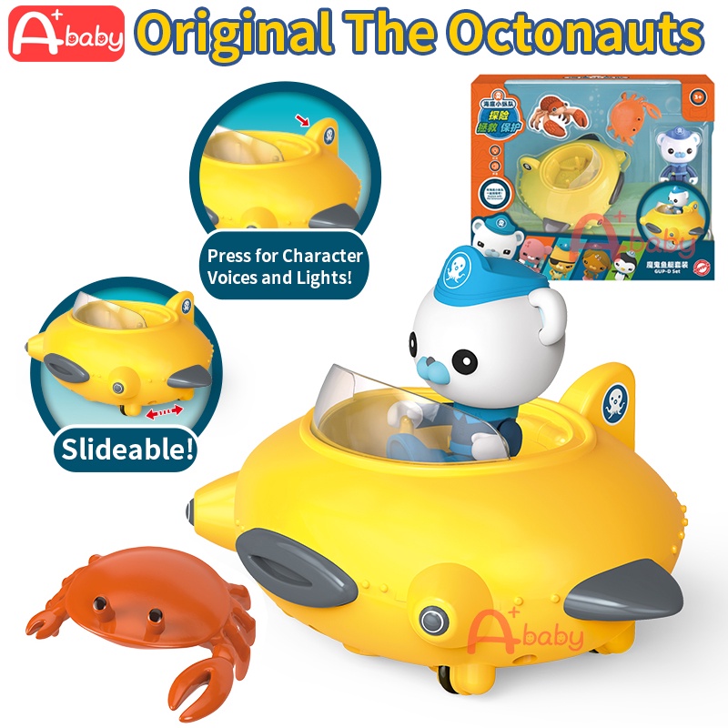 [A+baby] The Octonauts Toys Set Original With Sound & Light & Inertial ...