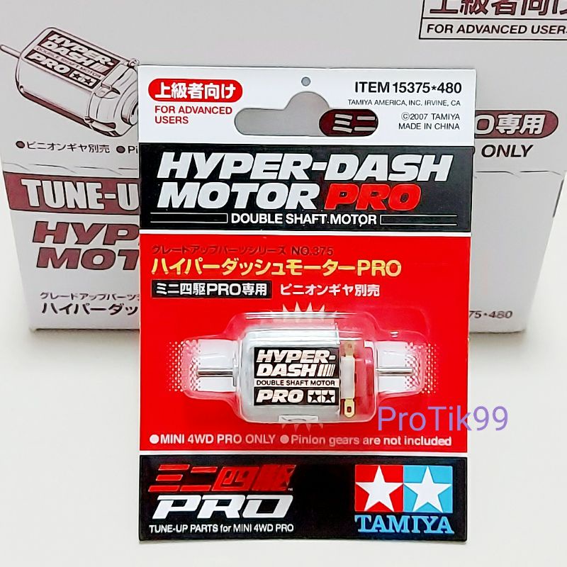 Original Tamiya 15375 Motor %Hyper-Dash Pro For Mini 4wd Car Tank ...