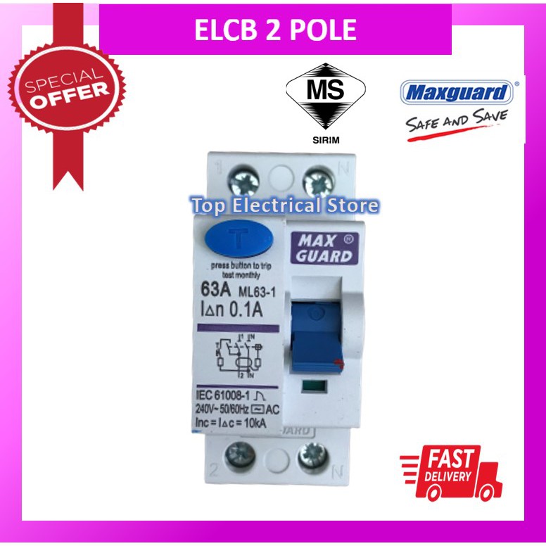 MAXGUARD 2 POLE ELCB/RCCB 25A/40A/63A 30MA/100MA/300MA | Shopee Malaysia