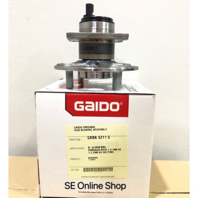 GAIDO Rear Wheel Bearing New Myvi D20N Bearing Hud ASSY Hud Bearing ...