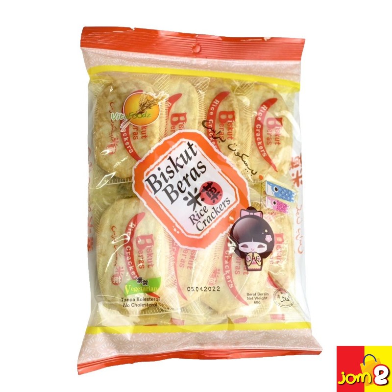 Akiko Rice Cracker (68g) | Shopee Malaysia
