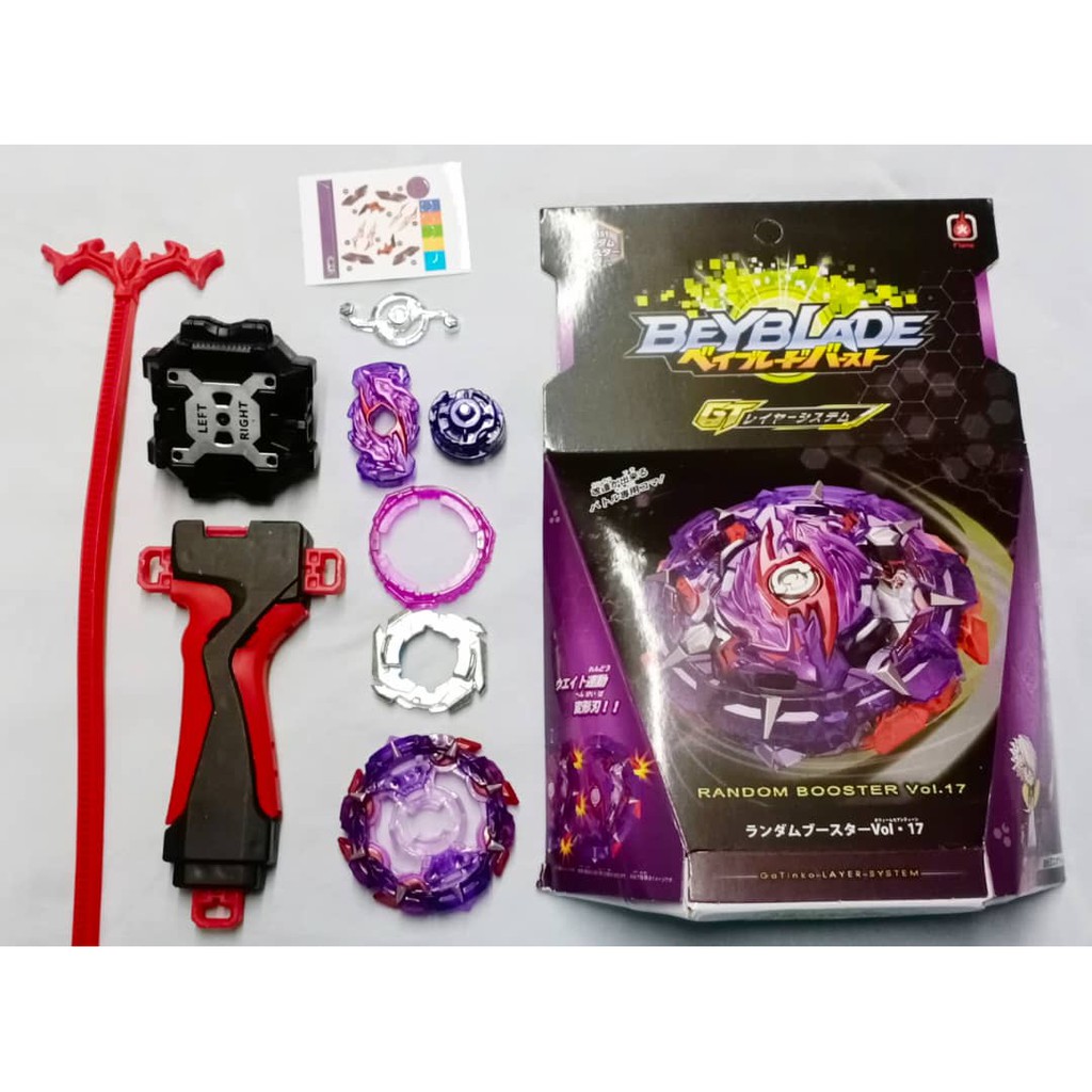 New Ayie Beyblade TACT LONGINUS B-151 Flame | Shopee Malaysia