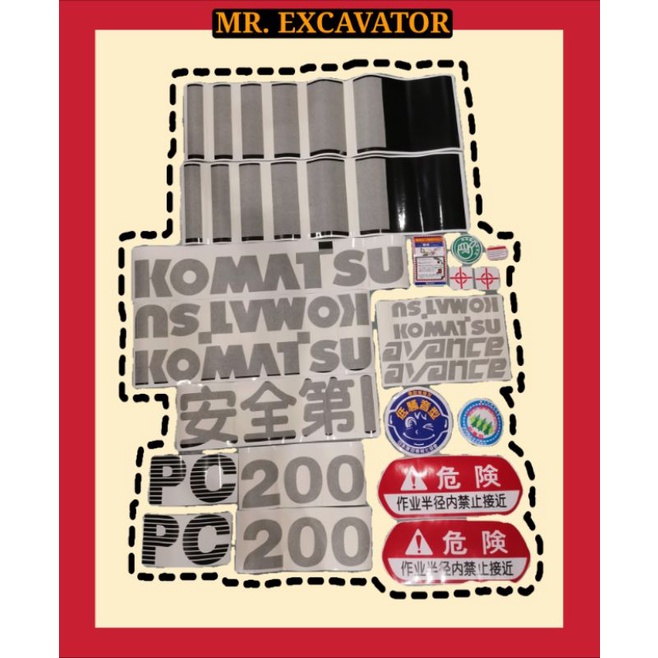 Komatsu PC PC200 PC200-6 Excavator Sticker Mesin Stiker 挖掘机神手贴纸 (1 Set ...