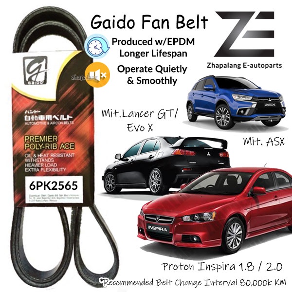 Gaido Fan Belt 6PK2565 Proton Inspira 1.8 2.0, Mitsubishi Lancer GT ...