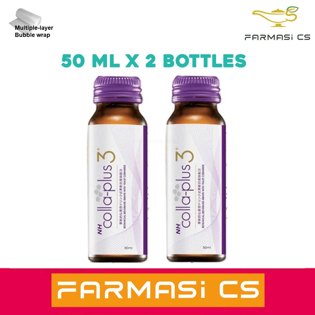 NH Colla Plus 3 50ml x 2 bottles (Twin Pack Combo) EXP:11/2025 Colla ...