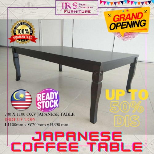 JRS Wooden Japanese Coffee Table 110cm x 70cm / Living Room Table ...