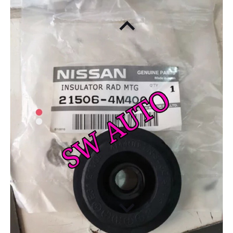 Nissan X-Trail T30 Sentra N16 Grand Livina top radiator mounting bush ...