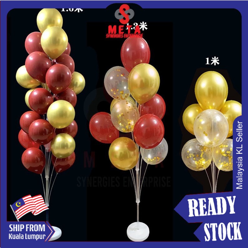 Belon stand party decoration balloon stand Bobo ball stand Wedding ...