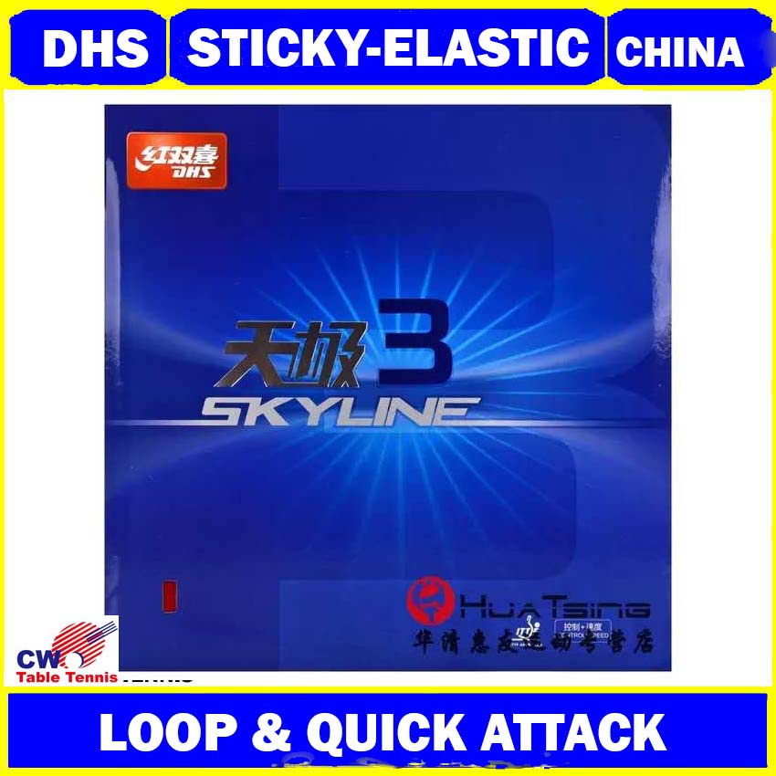DHS Skyline 3 Inverted Sticky-Elastic Rubber Table Tennis Ping Pong ...