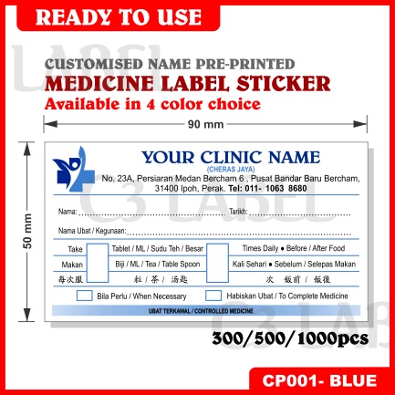 Sticker Beg Ubat / Custom colour Medicine Label sticker / Medical Label ...