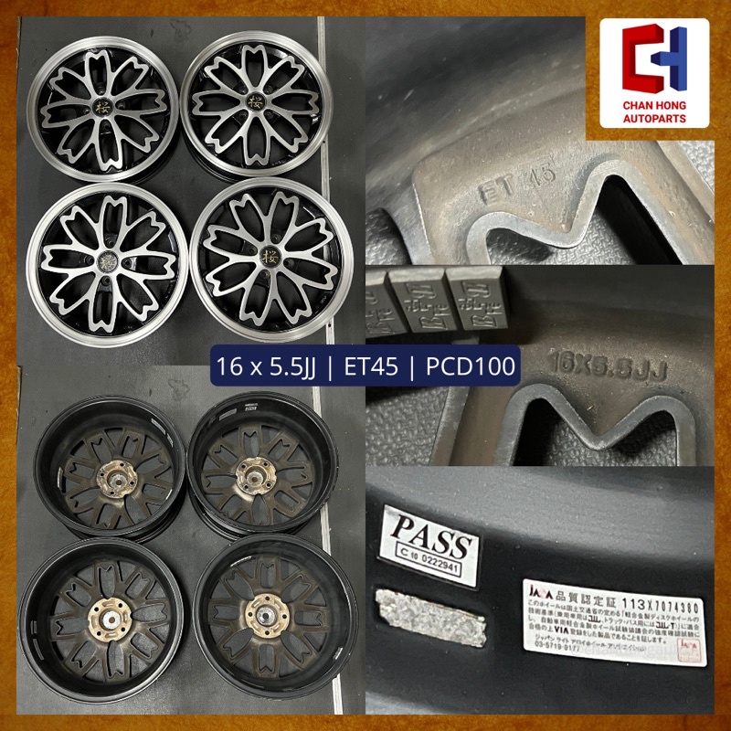 SAKURA Rim 15” 16” 17” [Silver][Original from Japan 🇯🇵][Used] | Shopee ...