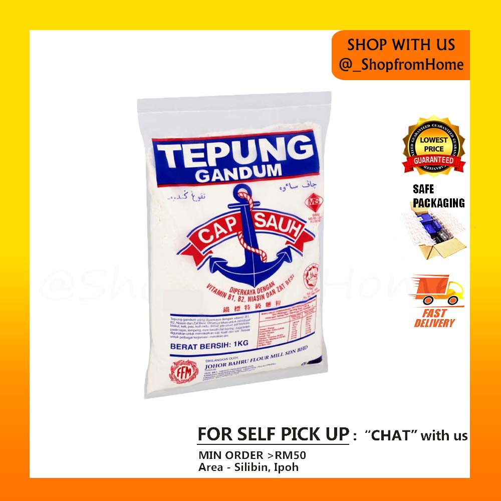 Tepung Cap Sauh/ Wheat Flour Anchor Brand 1KG | Shopee Malaysia