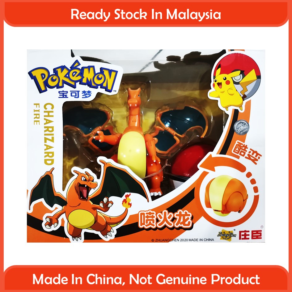 Pokemon Transformation Series Toy Set Can Be Stored Into Pokemon Ball ...