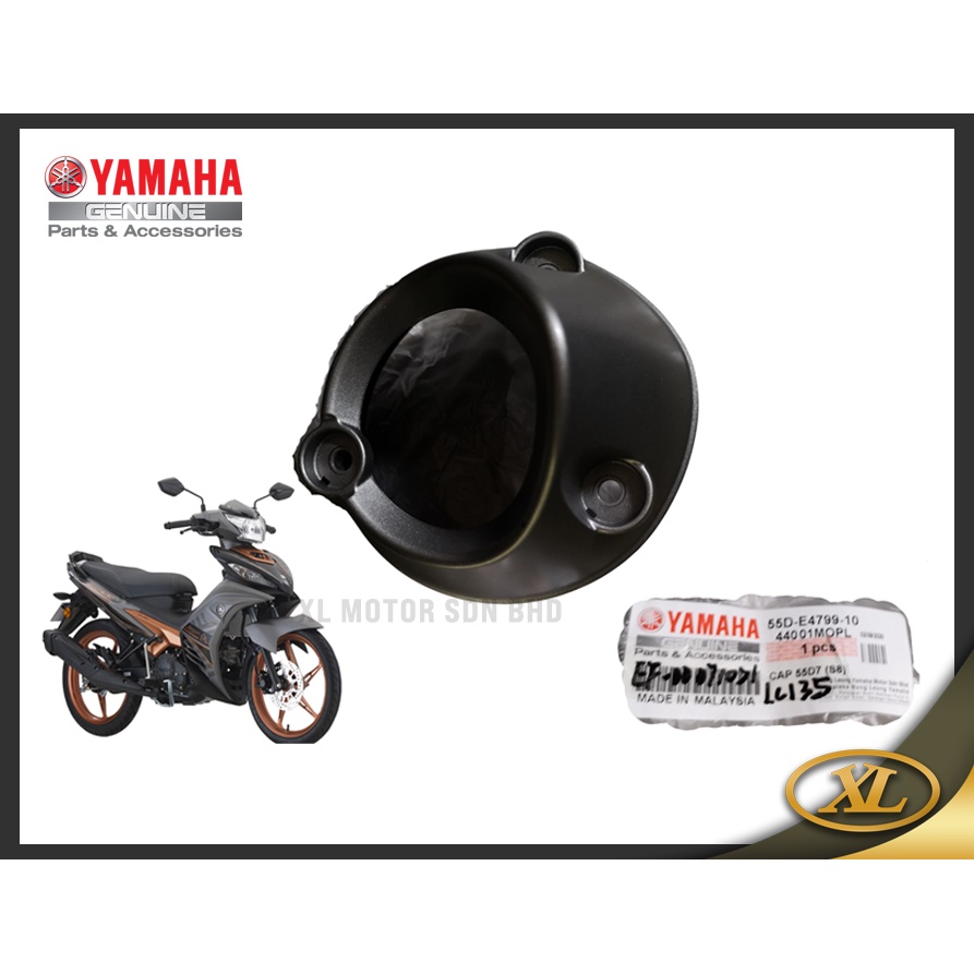 YAMAHA 100% ORIGINAL 135LC MUFFLER EXHAUST CAP 55D-E4799-10 | Shopee ...