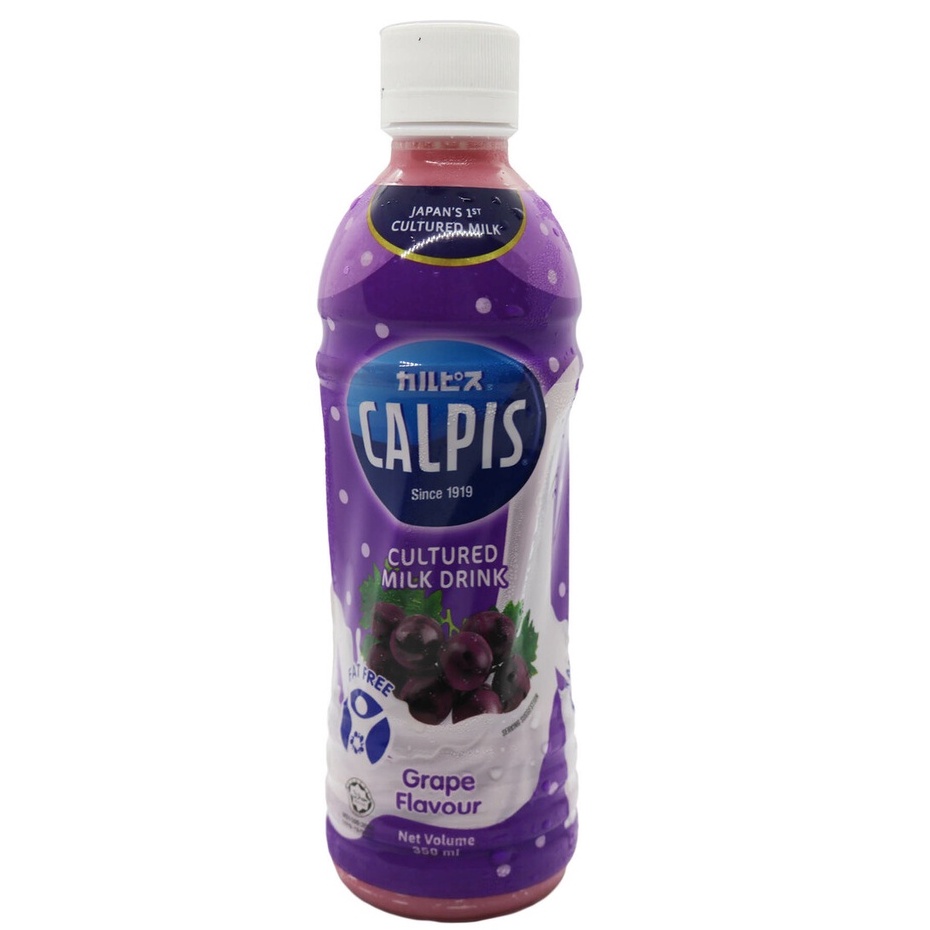 Calpis Cultured Milk Drink Calpis Minuman Kultur (Original/Mango/Grape ...