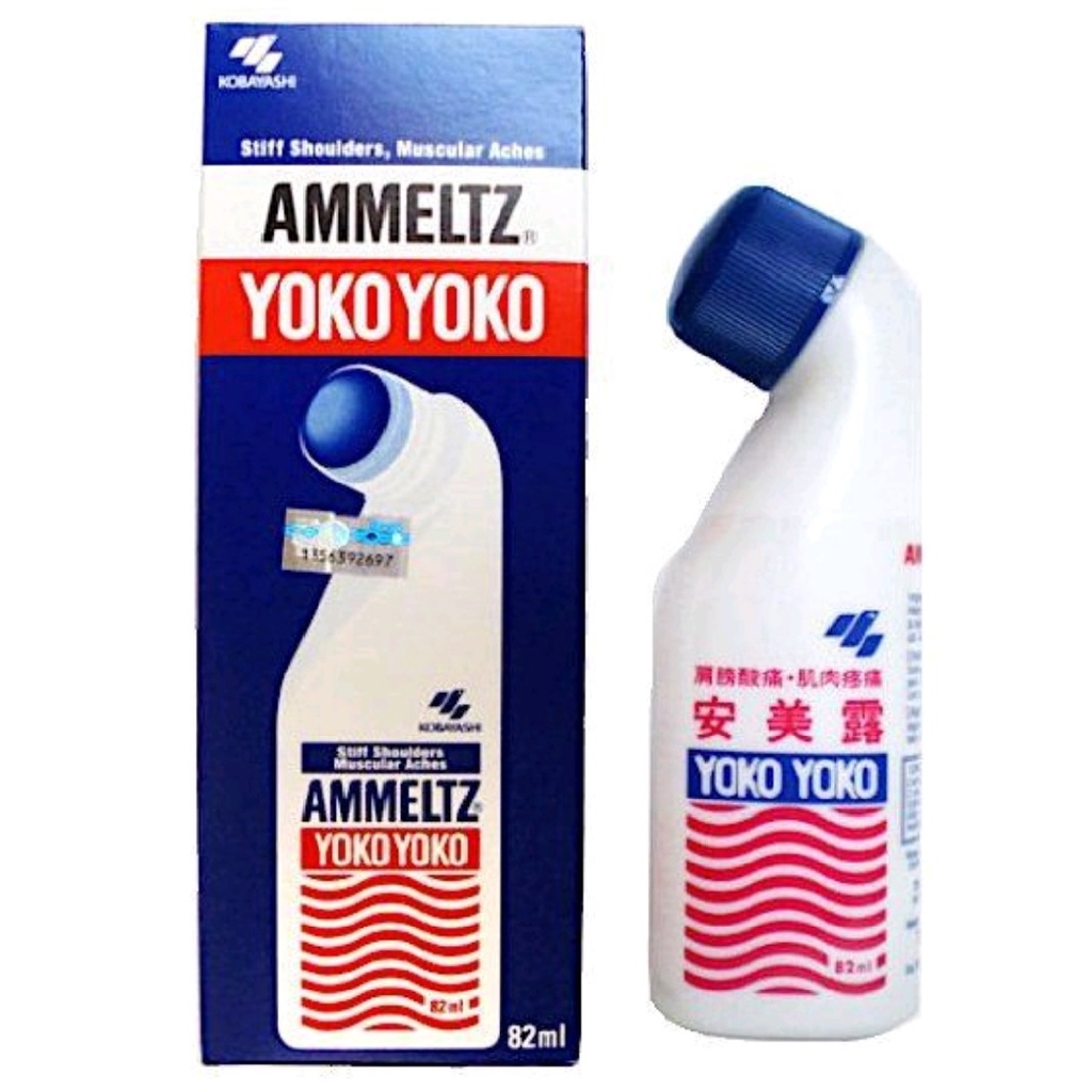 AMMELTZ Yokoyoko Ready stock Analgesic Liquid 46ml 48ml 80ml 82ml, Back ...
