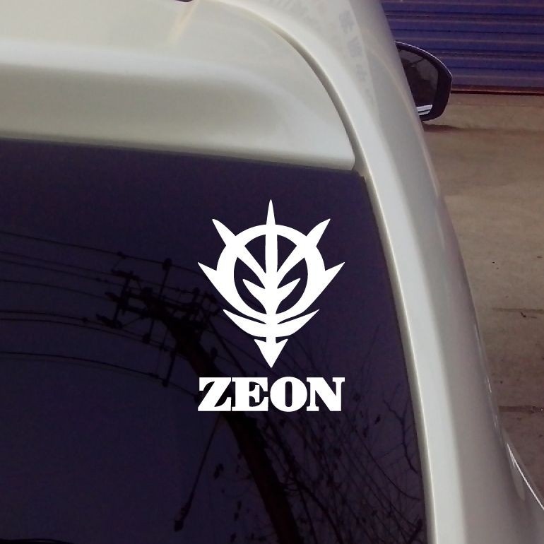 Gundam Zeon Reflective Tape Waterproof Car Stickers And Vinyl Decals ...