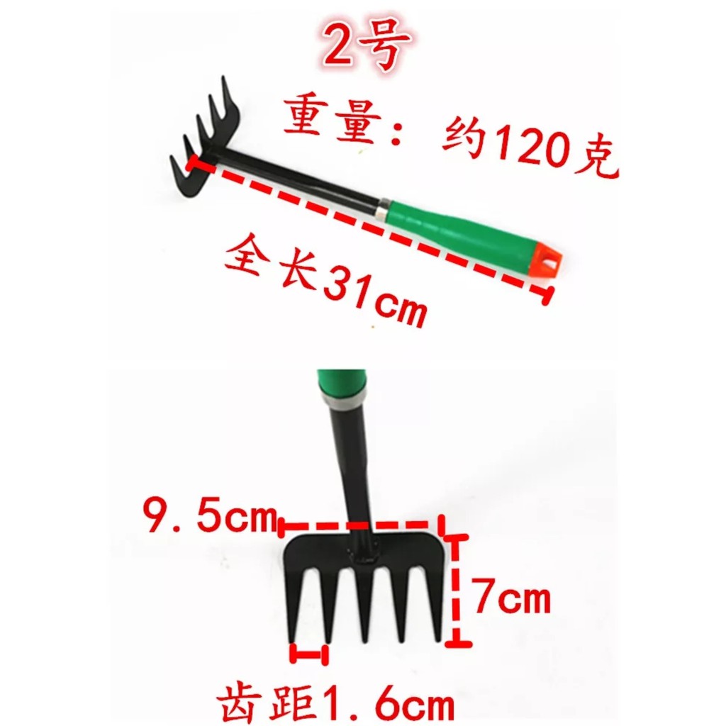 Garden Rake Hand Tool 💢Ready Stock💢 | Shopee Malaysia