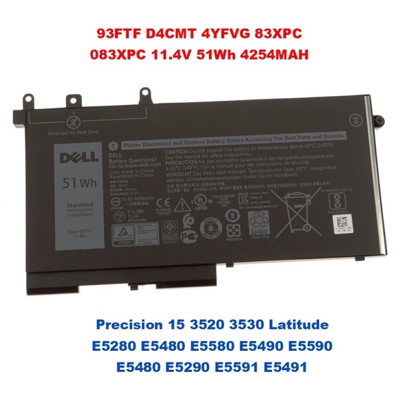 Dell Precision 15 3520 3530 Latitude E5280 E5480 E5580 E5490 E5590 ...