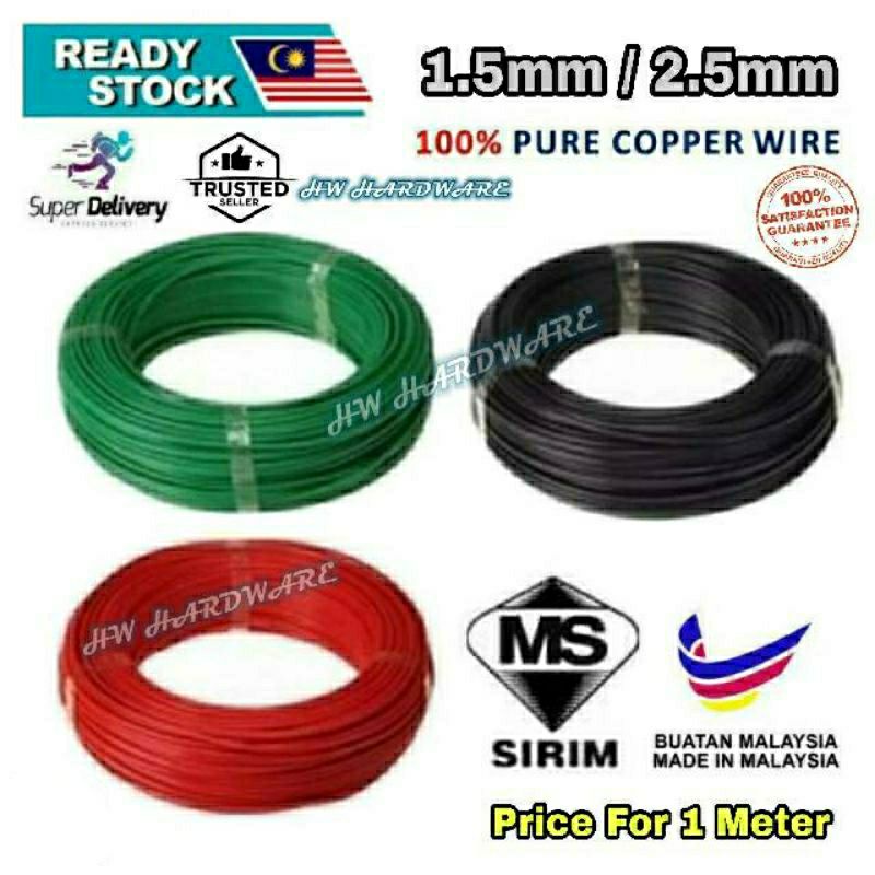 [100% PURE COPPER] 1.5MM / 2.5MM WIRE RED / GREEN / BLACK PVC CABLE ...
