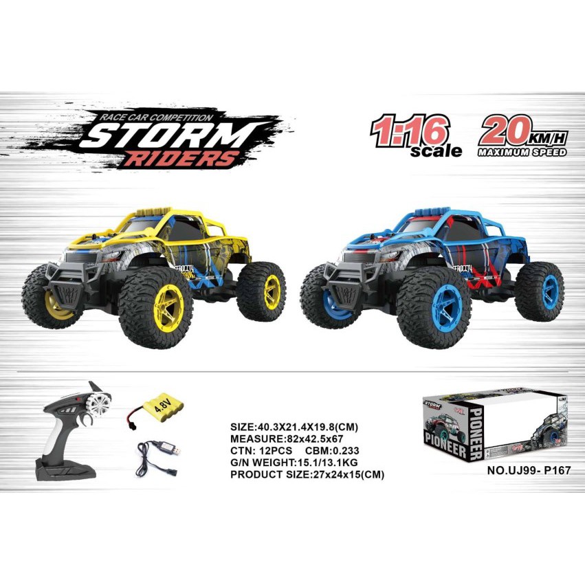 UJ99-P167 2.4Ghz Remote Controller Race Car Comprtition Storm Riders ...