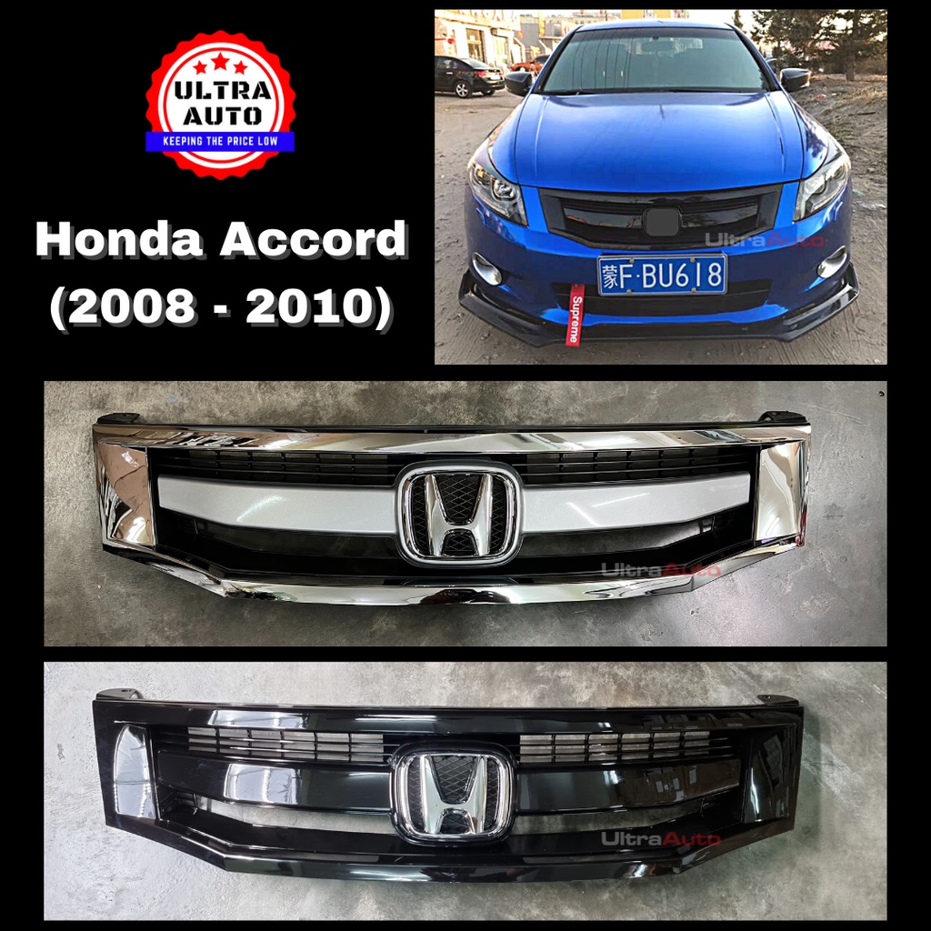 Honda Accord Front Grill 2008 2009 2010 Front Grilles Bumper Racing ...
