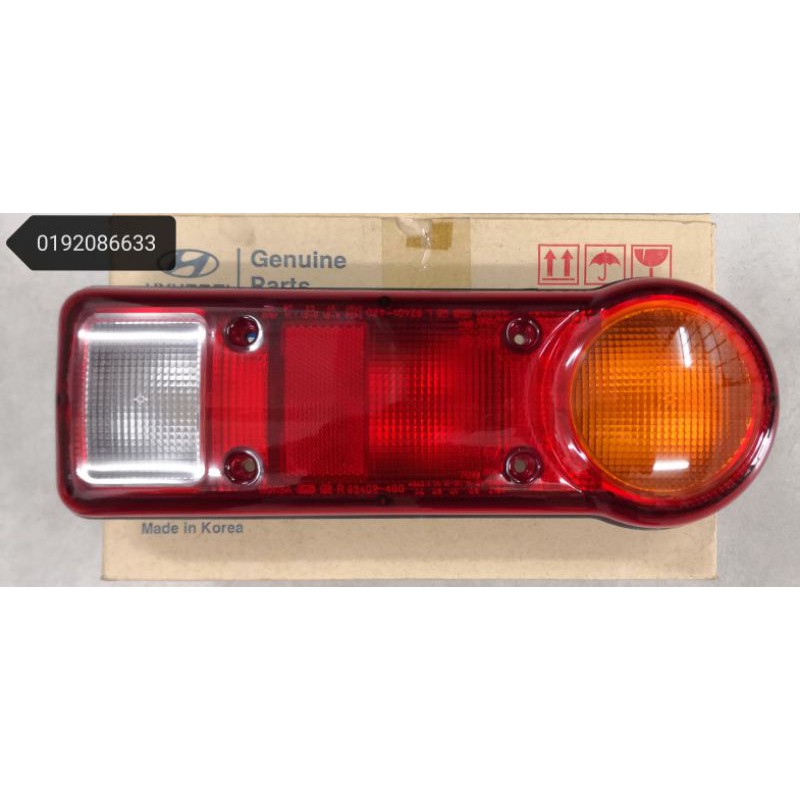HYUNDAI/ INOKOM LORIMAS TAIL LAMP UNIT RIGHT (DRIVER SIDE) 92420-4B100 ...