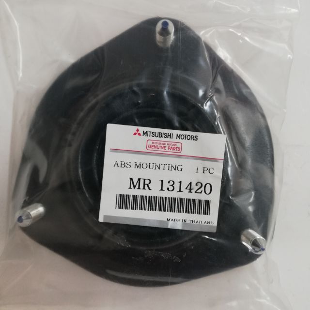 Absober Mounting Front Proton Gen2, Persona, Waja | Shopee Malaysia