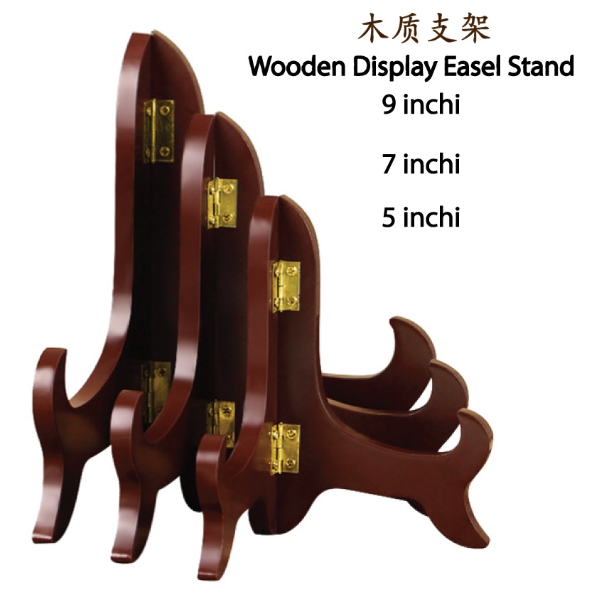 ⛲WPS-01⛲ 5' 7' 9' Wooden Folding Plate Display Easel Stand Frame Photo ...
