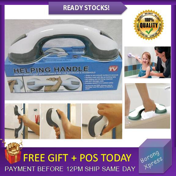 Helping Handle Bathroom Bathtub Safety Powerful Suction Grip As Seen On ...