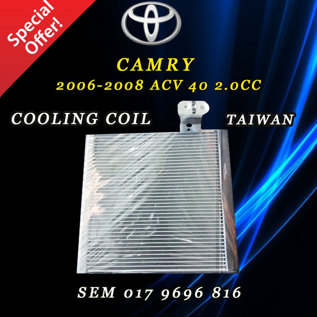 TOYOTA CAMRY OLD MODEL 2006-2008 YEAR ACV 40 COOLING COIL/ EVAPORATOR TAIWAN (CAR AIR COND ...