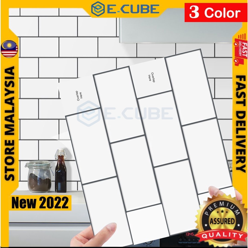 Long Strip 3D Tiles Sticker Kitchen Bathroom Wall Tiles Sticker Self ...