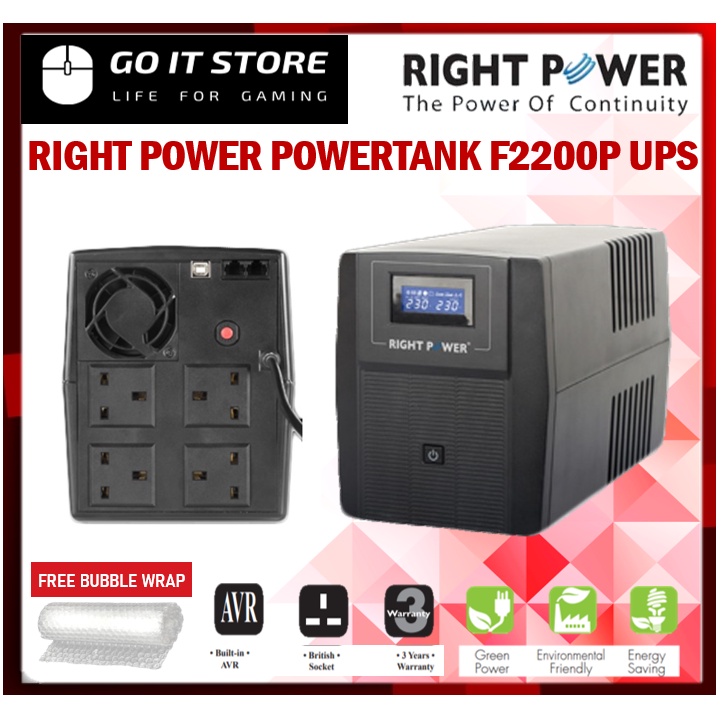 Right Power PowerTank F2200P 2200VA Uninterruptible Power Supply UPS ...