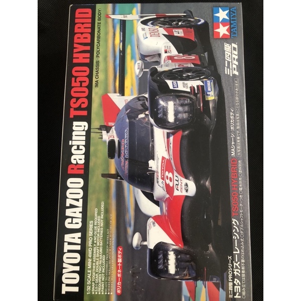 TAMIYA-TOYOTA GAZOO RACING TS050 HYBRID (18652) | Shopee Malaysia