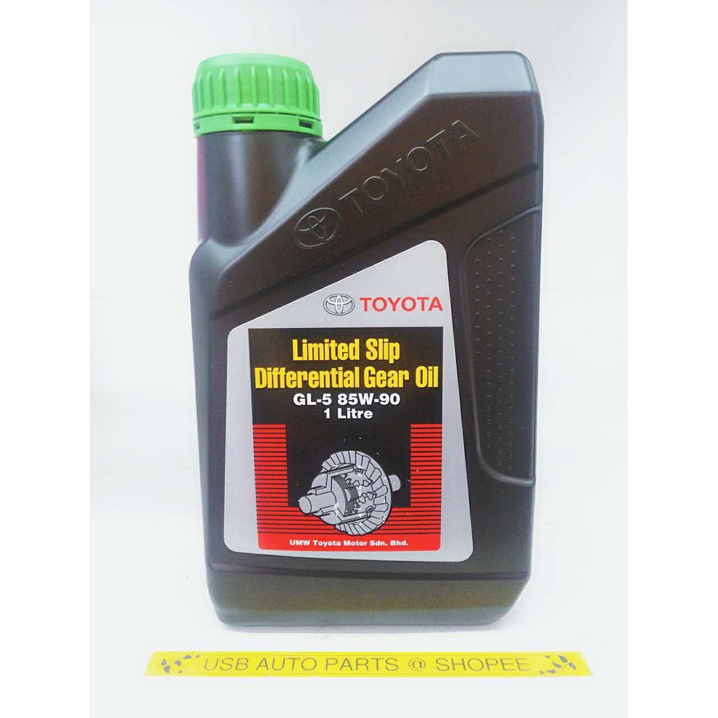 Toyota GL5 85W90 Limited Slip Differential Gear Oil LSD 85W-90 GL-5 ...